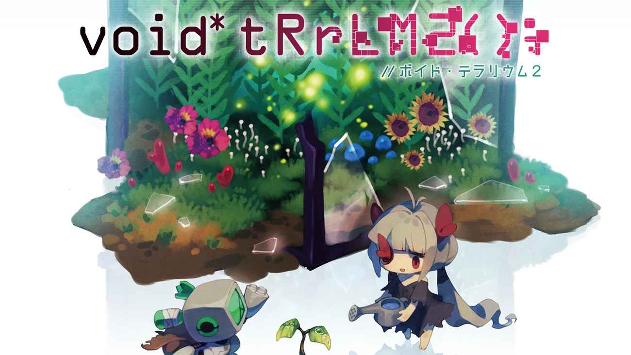 void* tRrLM2(); //Void Terrarium 2 anuncia fecha para su demo en Japón ...