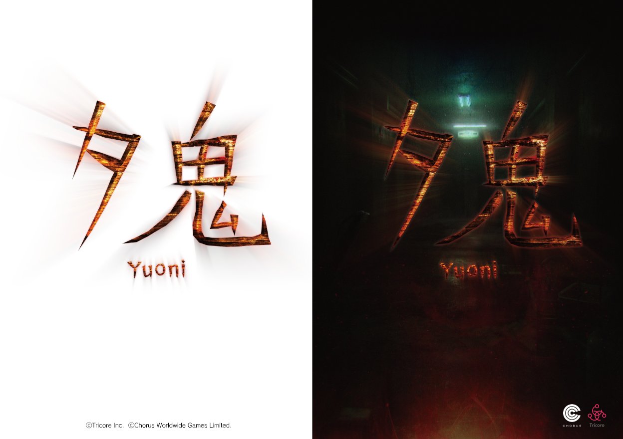 Yuoni anuncia fecha de lanzamiento en Switch — Wardea