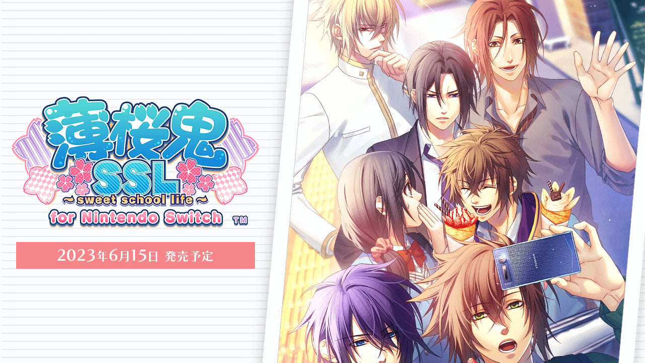 Hakuoki: Sweet School Life llegará a Switch en junio — Wardea
