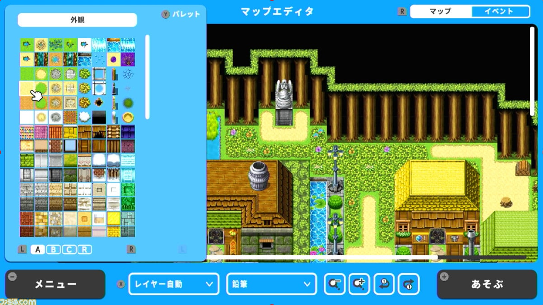 Gotcha Gotcha Games anuncia RPG Maker WITH para Nintendo Switch — Wardea