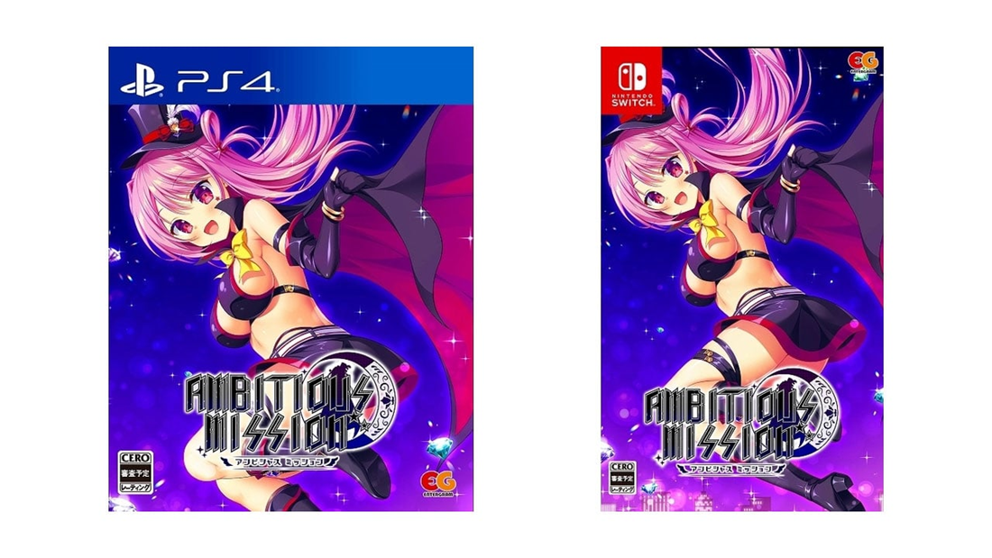 Entergram anuncia el lanzamiento de la novela visual de romance "Ambitious Mission" para ...