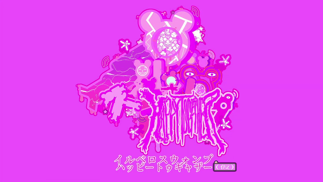 Mebius y RS34 anuncian Illvelo Swamp Happy Together para Nintendo ...